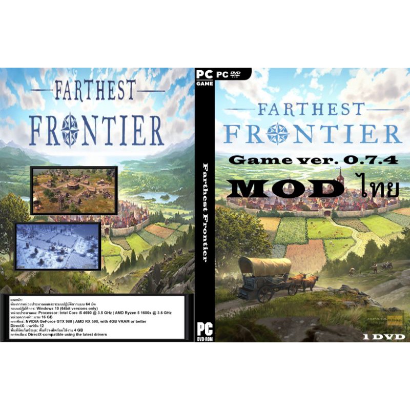 แผ่นเกมส์ PC Farthest Frontier (1DVD) | Shopee Thailand