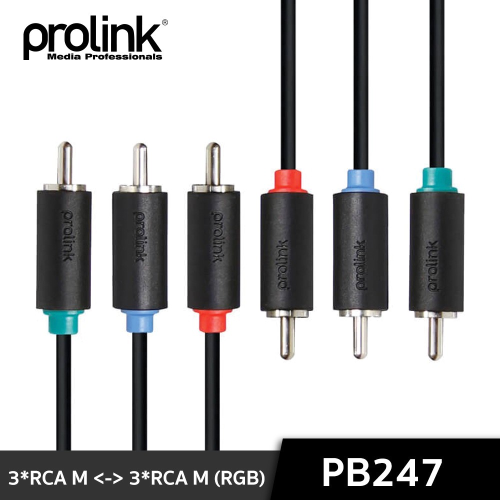 PROLINK Clearance PB247-0150 สายโปรลิงค์ 3*RCA 3*RCA คอมโพเนนท์ (RGB) Clearance สินค้า Prolink ...