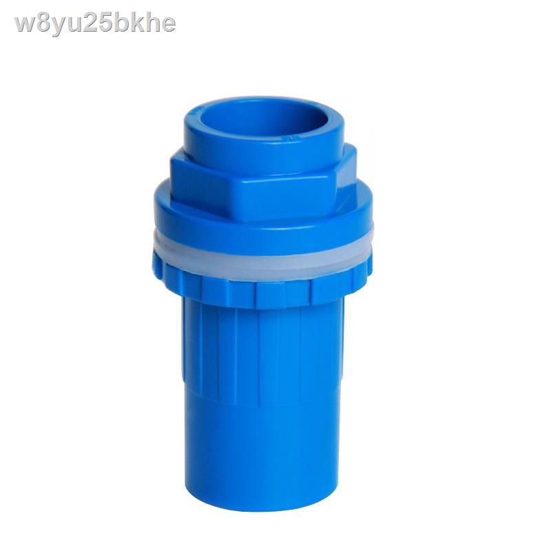 PVC Overflow Connector Aquarium Fitting Fish Tank Water Cycle Pipe ...