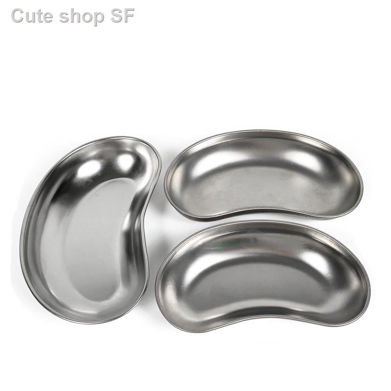 304 Stainless Steel Curved Plate Waist Plate Deep Curved Plate Kidney ...