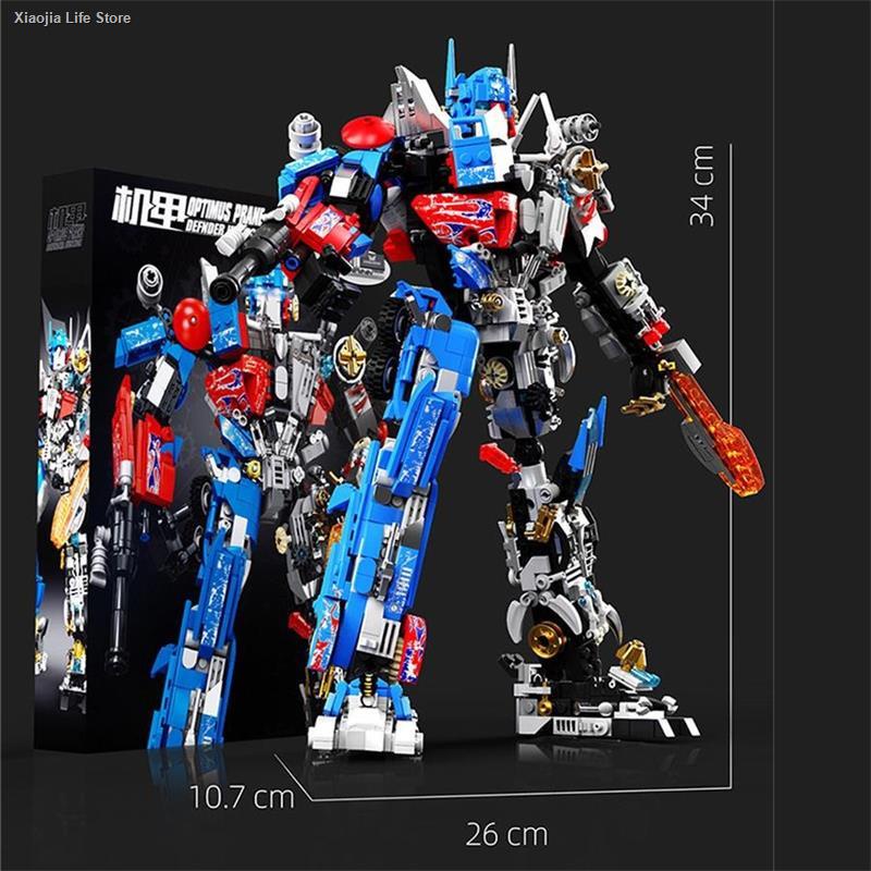 Compatible with LEGO Blocks Optimus Prime Cartoon Building Toy ...
