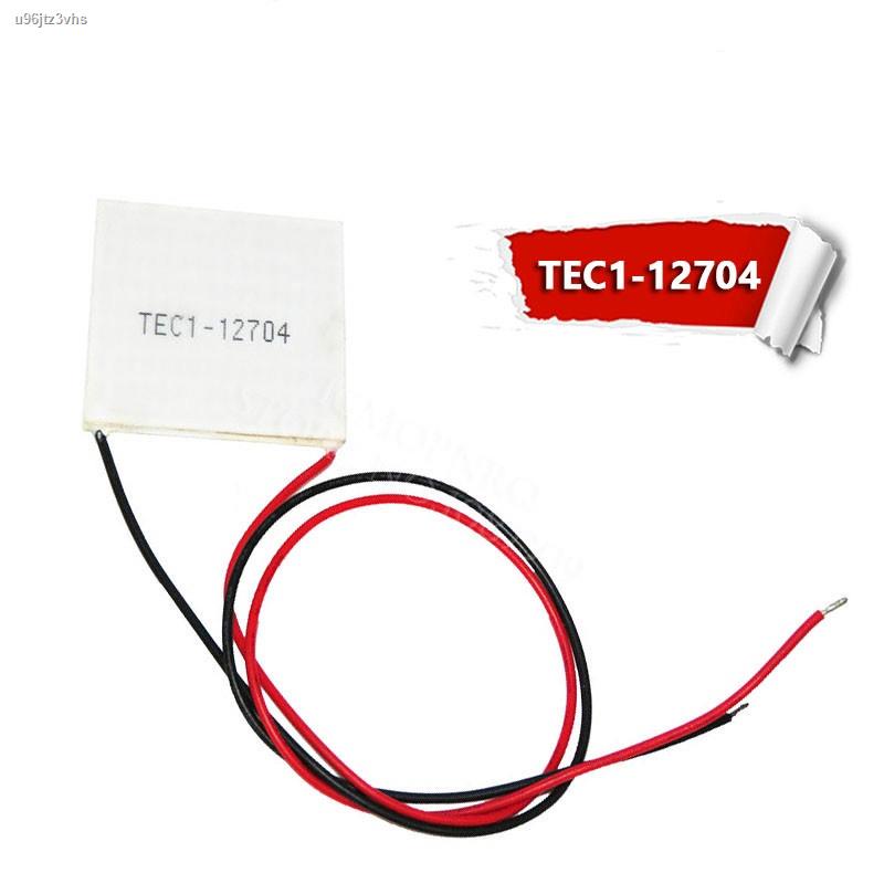 TEC1-12705 Thermoelectric Cooler Peltier TEC1-12706 TEC1-12710 TEC1 ...
