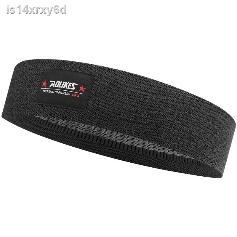 AOLIKES Unisex Booty Band Hip Circle Loop Resistance Band Workout ...