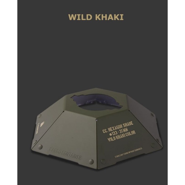 Cargo Container CC - HEXAGON SHADE แฉ่ง สุดเท่ มากับความแกร่งและกล่อง ...