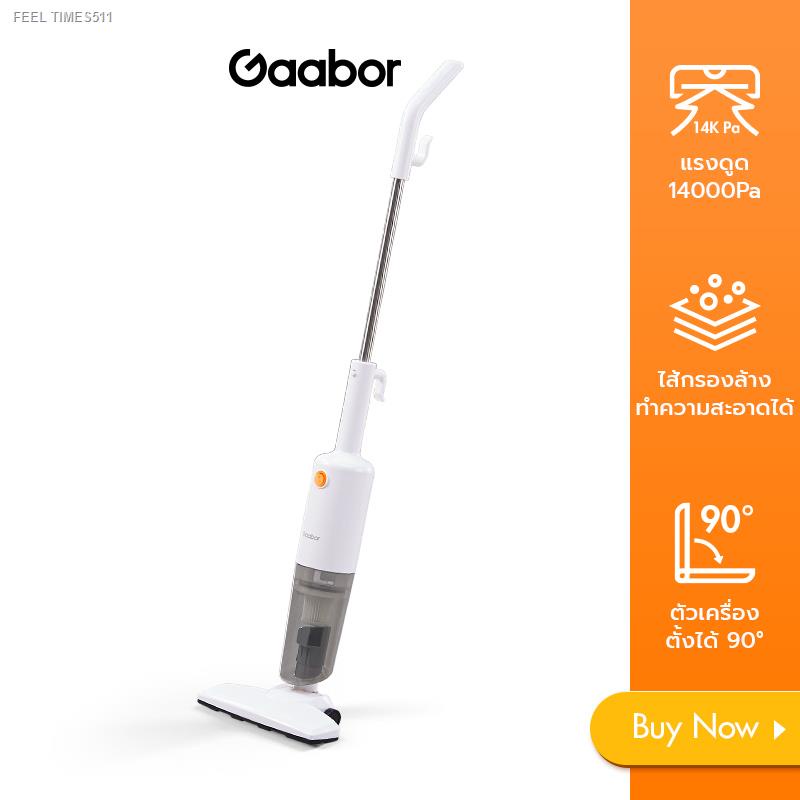 ส่งฟรี Gaabor รวมเครื่องดูดฝุ่นขายดี Handheld Vacuum cleaners แรงดูด ...