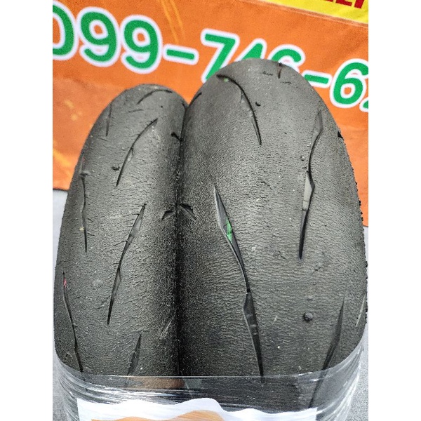 BRIDGESTONE BATTLAX R11 (ปี22) No.121 | Shopee Thailand