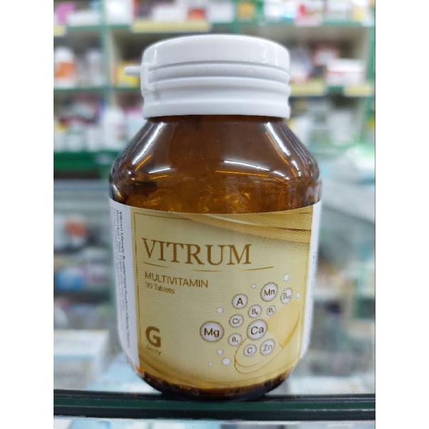 Vitrum Multivitamin 30 tablets (ไวทรัม วิตามินรวม+แร่ธาตุ)ขนาด30เม็ด ...