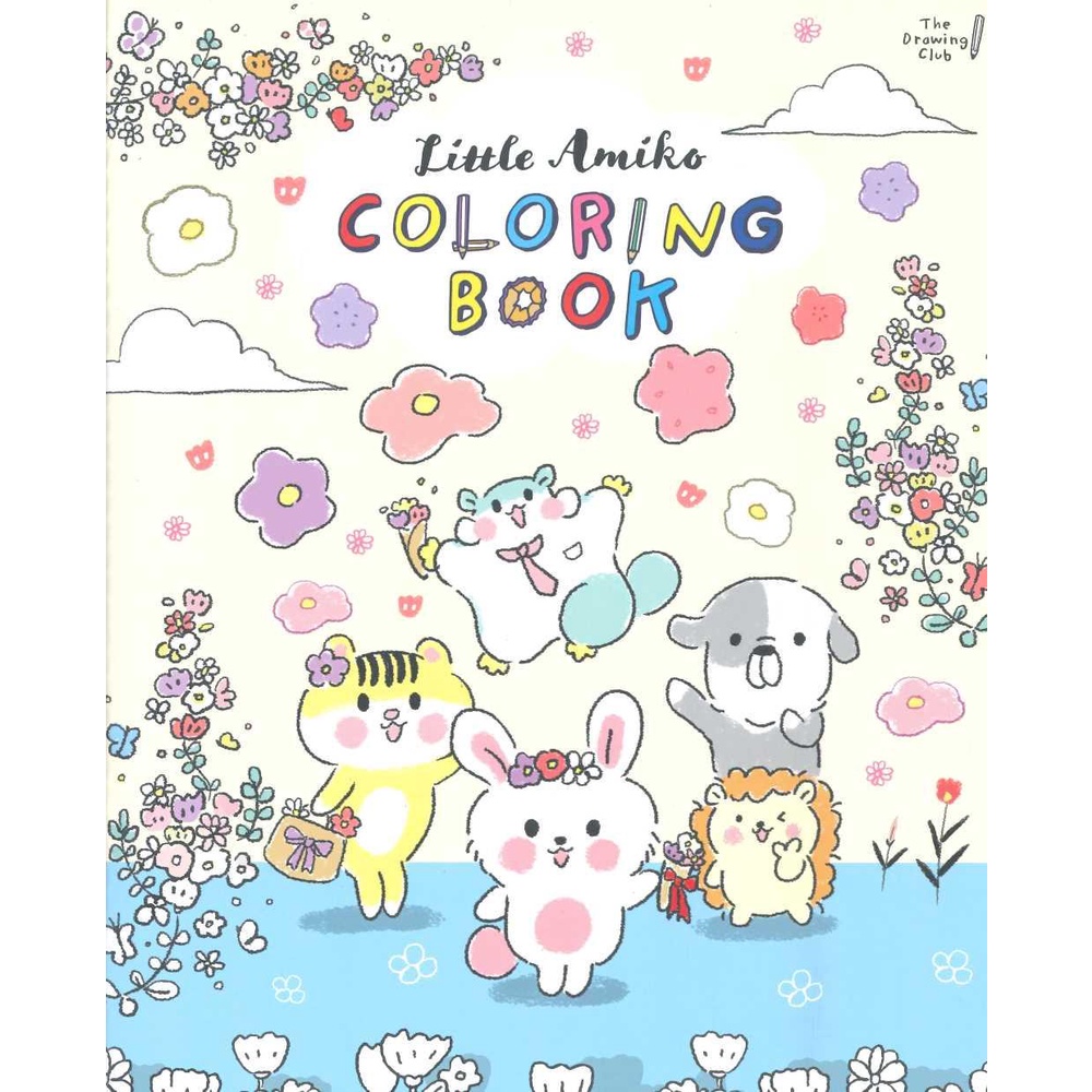 พร้อมส่ง หนังสือ ระบายสี coloring book - Amiko, coloring book - Cat ...