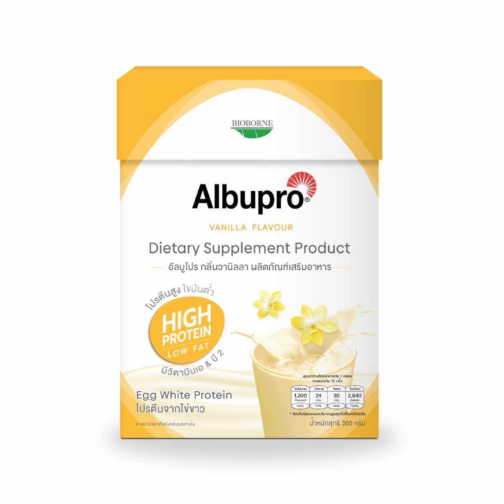 ALBUPRO VANILLA FLAVOR 1X12 SAC. โปรตีนจากไข่ขาว | Shopee Thailand