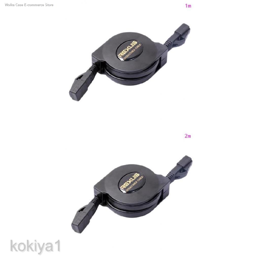 Ultra Flat CAT6 RJ45 Patch Ethernet LAN Lead Network Retractable Cable ...