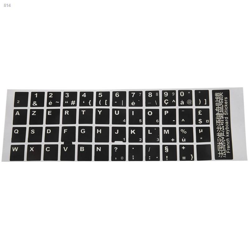 White Letters French Azerty Keyboard Sticker Cover Black for Laptop PC ...