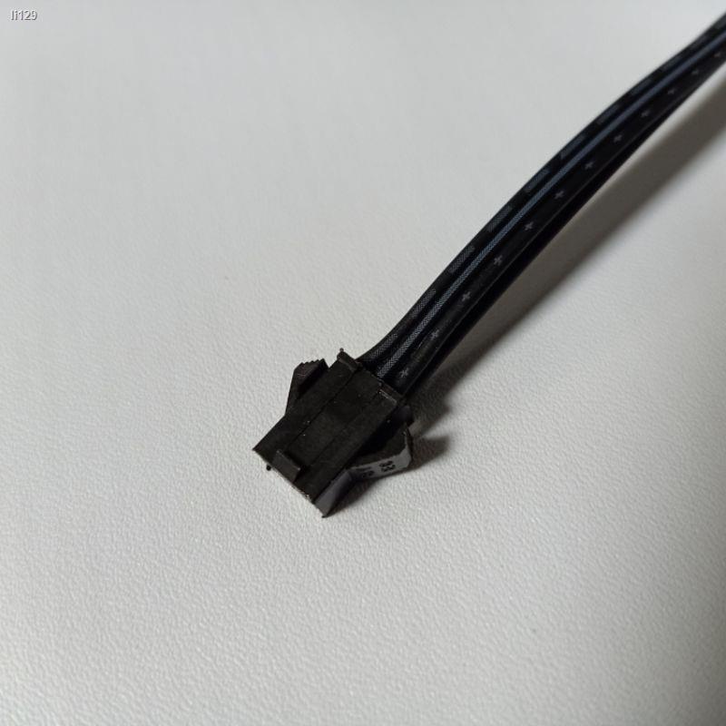 Replacement for LIAN LI ARGB Cable Kit - Y-Type 3P Signal Cable ...