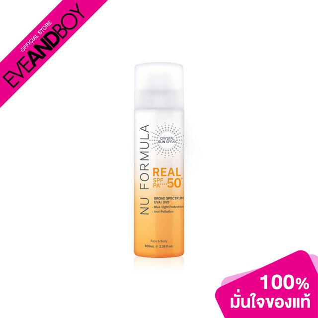 NU FORMULA - Crystal Sun Spray Real SPF50+ PA++++ | Shopee Thailand