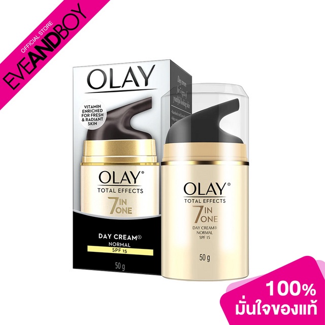 OLAY - Total Effects 7 In 1 Day Cream SPF15 | Shopee Thailand