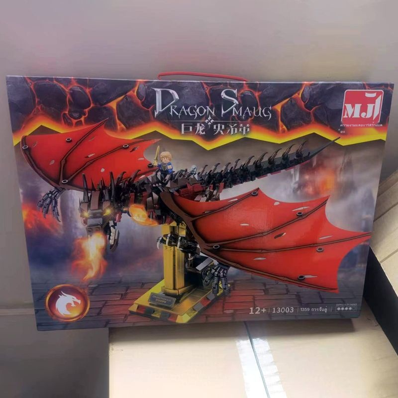 ของเล่นเขาวงกตใช้งานร่วมกับ LEGO building block Frost Dragon รุ่นความ ...