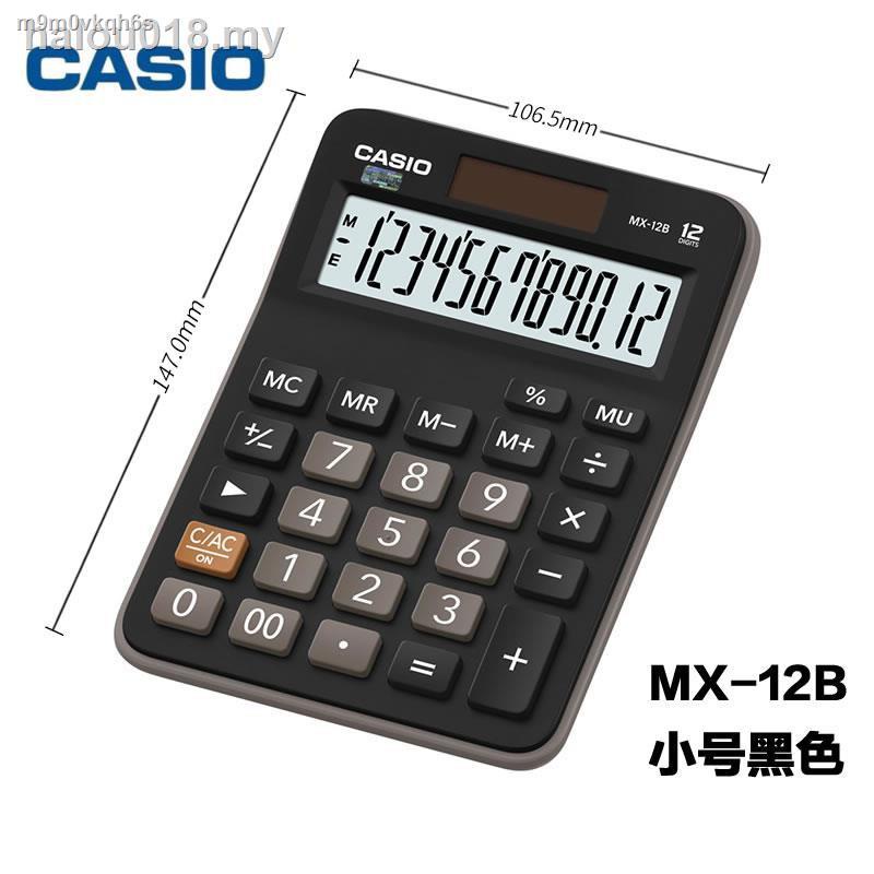 Precise and durable calculator☸ ﹍CASIO MX AX DX GX-120B Electronic Desktop Business Office ...