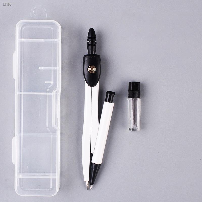 ☽Student Exam Compass Drawing Design Drawing Tool | Shopee Thailand