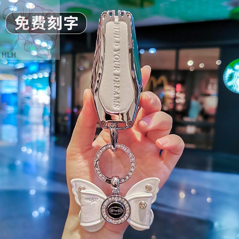 ATTO 3BYD Han ev ชุดกุญแจ Qin pro Tang Song plusdmi yuan plus ปลาโลมา D1 ซีล E3 เรือพิฆาต 05 ...