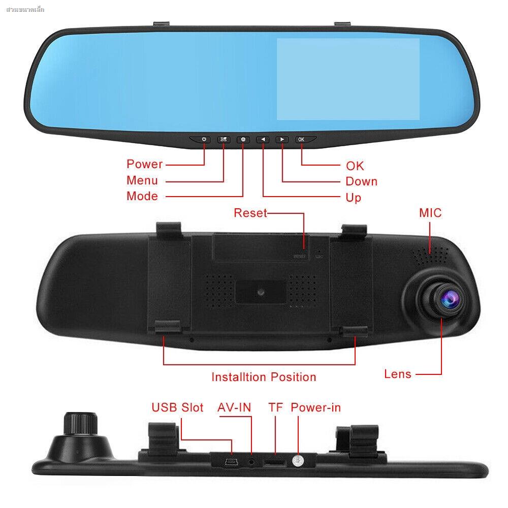 New HD 1080P Car Camera Dash Mirror Dual Lens Reversing DVR Cam ...