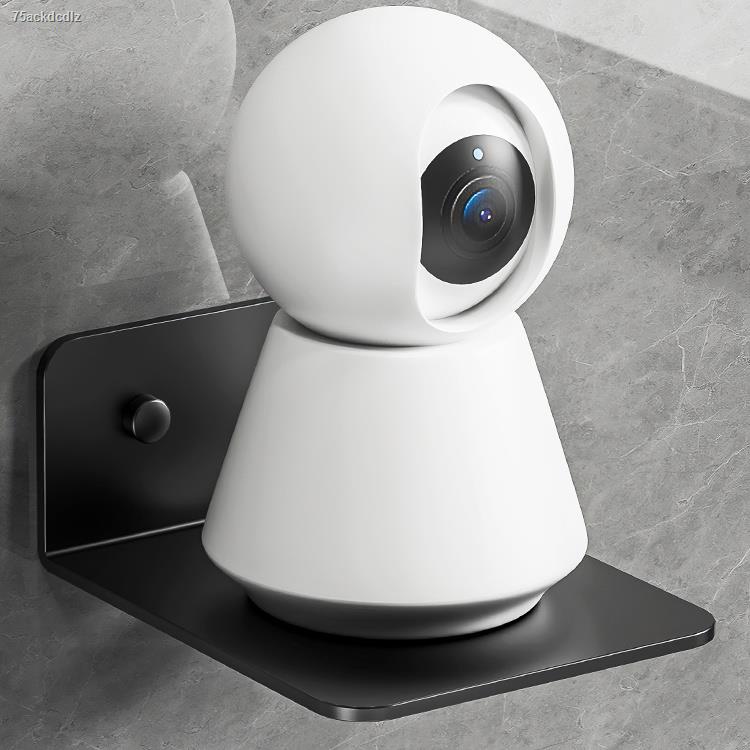【COD】Camera Stand Free-Punch Projector Bracket Home Monitoring Stand ...
