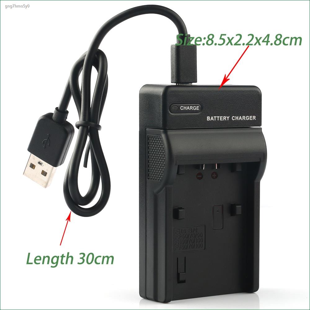 NP-FV50 NP FV50 เครื่องชาร์จแบตเตอรี่กล้อง USB สำหรับ Sony HDR- CX110 ...
