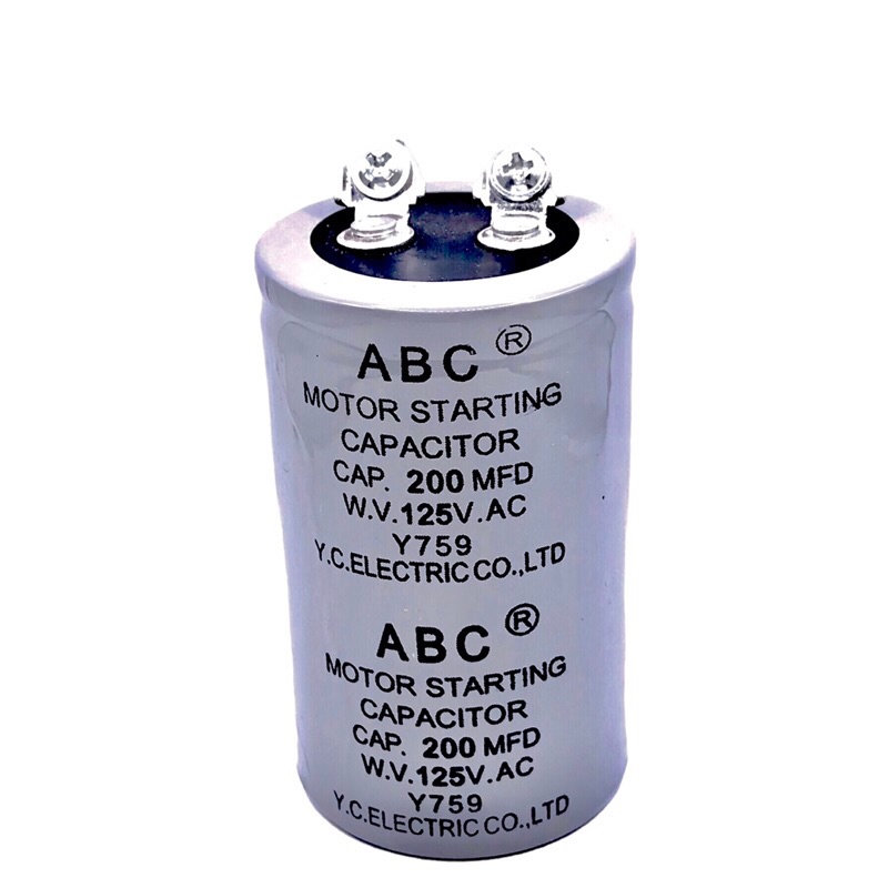 CAPACITOR CAP 200UF/125V.AC แคปสตาร์ แคปรันมอเตอร์ คาปาซิเตอร์ปั้มน้ำ ...
