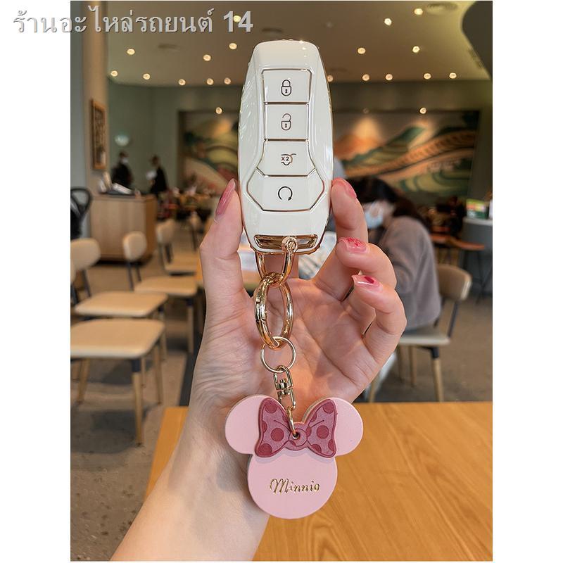 【2023 BYD Dolphin/ATTO3】BYD Han ชุดคีย์ปลาโลมา Qin plusdmi Song pro Tang dmi หญิงบวกหยวน pro ...