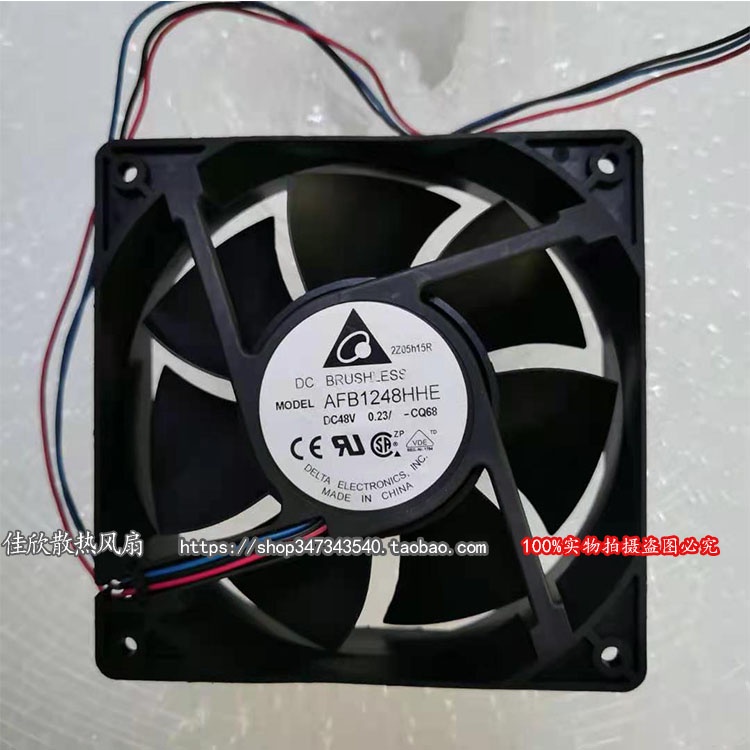 Delta พัดลมระบายความร้อนความถี่ 12 ซม. 12038 48V 0.23A AFB1248HHE | Shopee Thailand