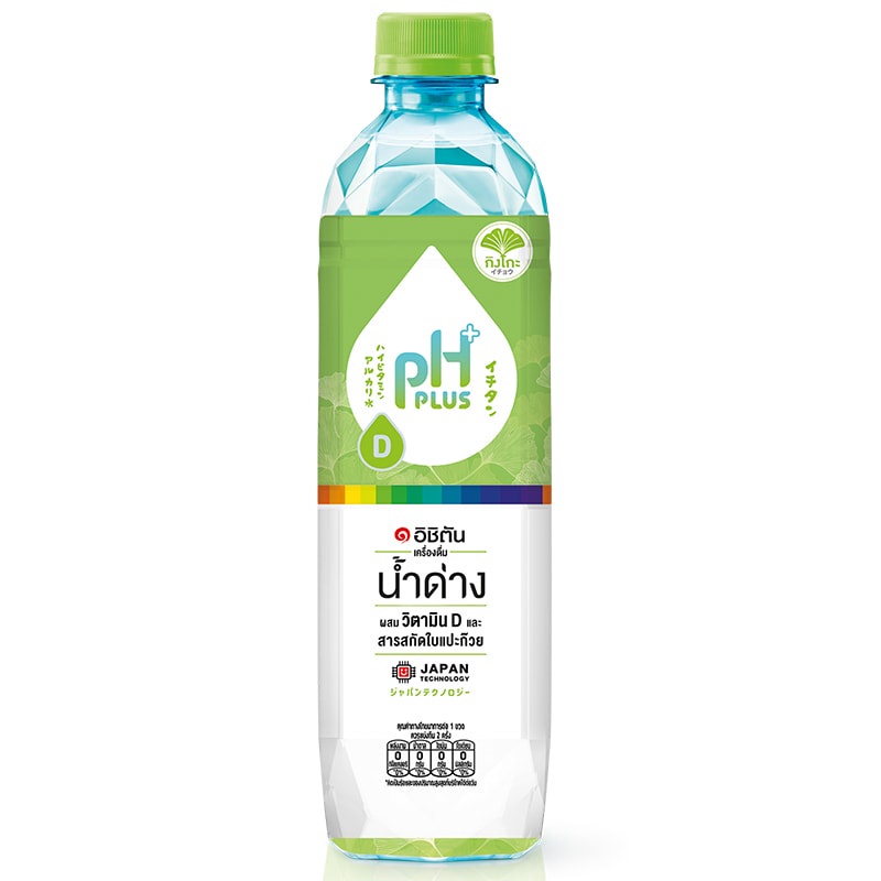 พีเอชพลัสน้ำผสมวิตามินดีและสารสกัดใบแปะก๊วย 550มล.PH Plus Water Vitamin D and Ginkgo Leaf ...