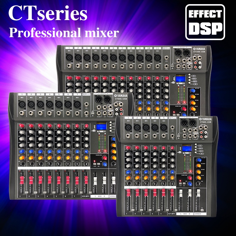YAMAHA CT60S CT80S CT120S มิกเซอร์ 6 8 12 ช่อง เอฟเฟคเตอร์ 16DSP ในตัว ...