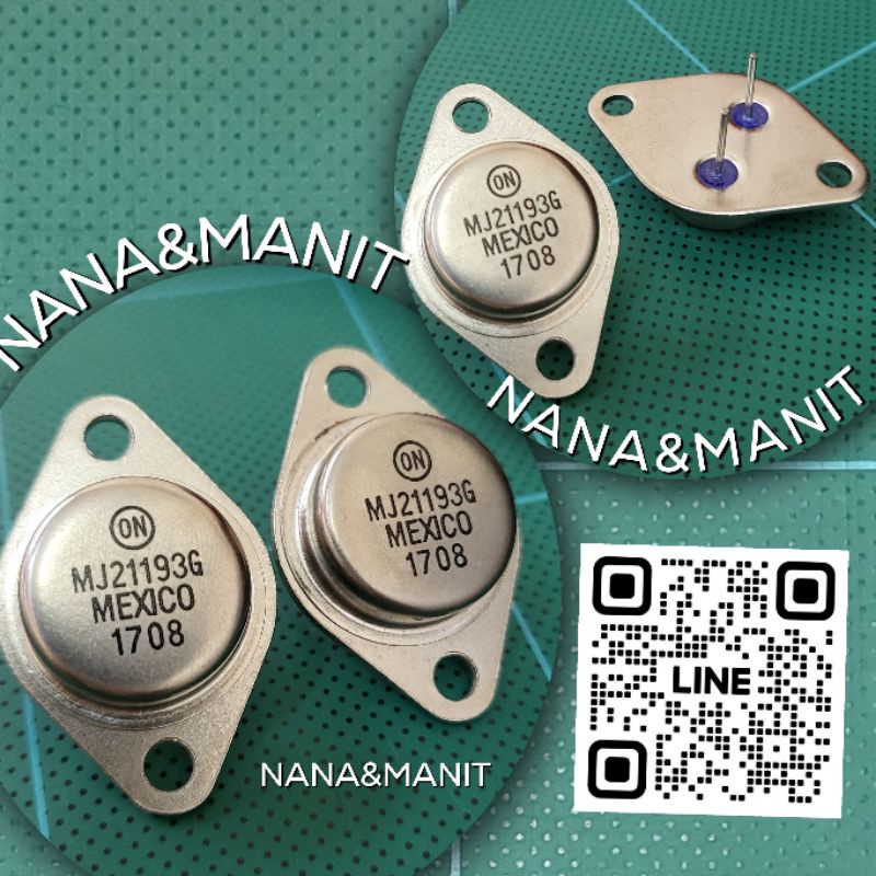 MJ21193G จานบิน PNP 16A 250V (งานแท้) แพ็คละ 2 ตัว | Shopee Thailand