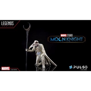 ☸ Hasbro Marvel ML Moonlight Knight Ancient Egyptian Moon God Konsu ...