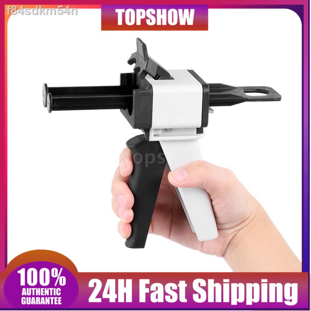 Tsm Dental Impression Mixing Dispensing Universal Dispenser Gun Silicon ...