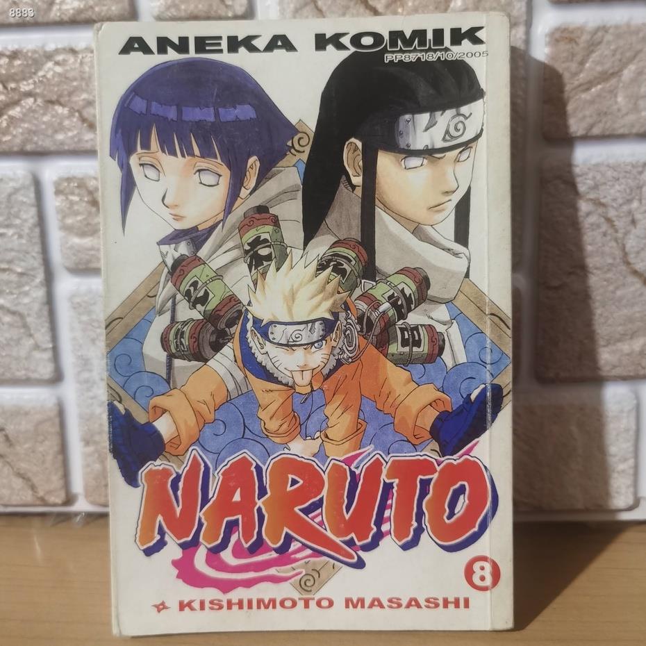 PRELOVED 』Komik Naruto (Aneka Komik) Karya Kishimoto Masashi Comic Manga Jepun Bahasa Melayu ...