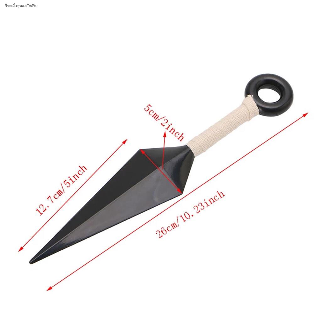 MLS Anime Props Kunai Kakashi Plastic Anime Naruto Konoha Ninja Cosplay ...