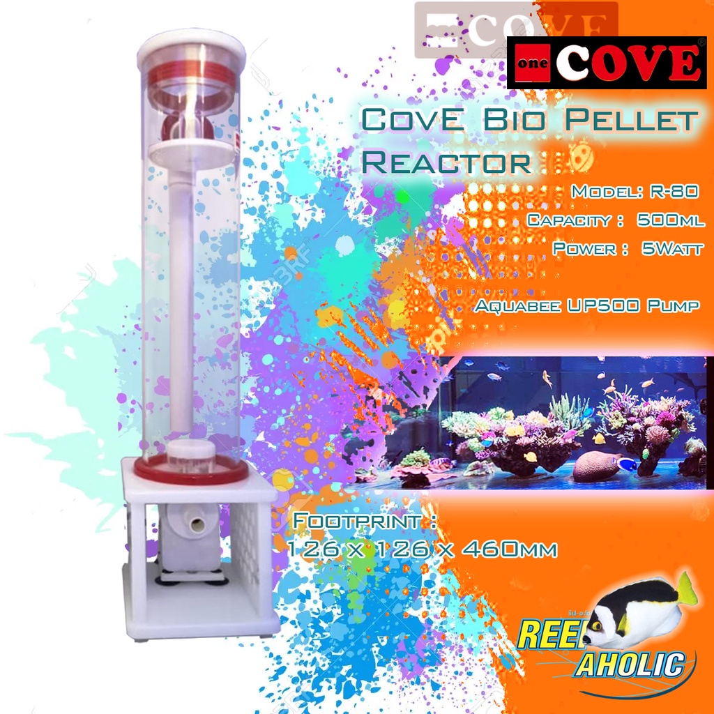 Reef-Aholic Cove Bio Pellet Reactor R80 เครื่องปั่นไบโอเพลเลท ทรงกระบอก ปั่นทั้งวัน หมุนทั้งคืน ...