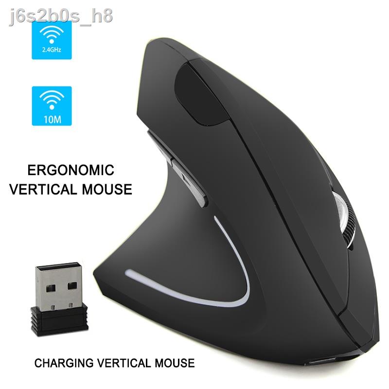 Rechargeable Vertical Mouse For Left Hand Adjustable DPI 800/1200/1600 ...