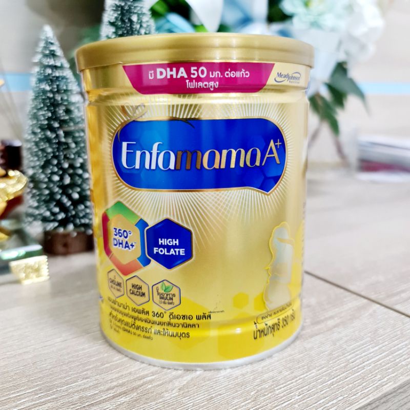 Enfamama A+ ขนาด 350 gm นมสำหรับคุณแม่ตั้งครรภ์และให้นมบุตร | Shopee ...