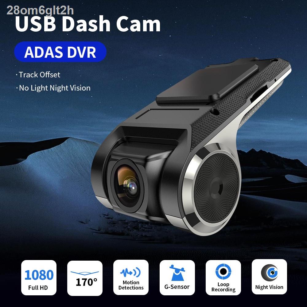 New large screen Android navigation DVR ADAS speed display USB ...