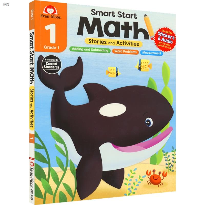 [ดำเนินการเอง] Evan-Moor Smart Start Math การสอนแบบอเมริกัน Auxiliary ...