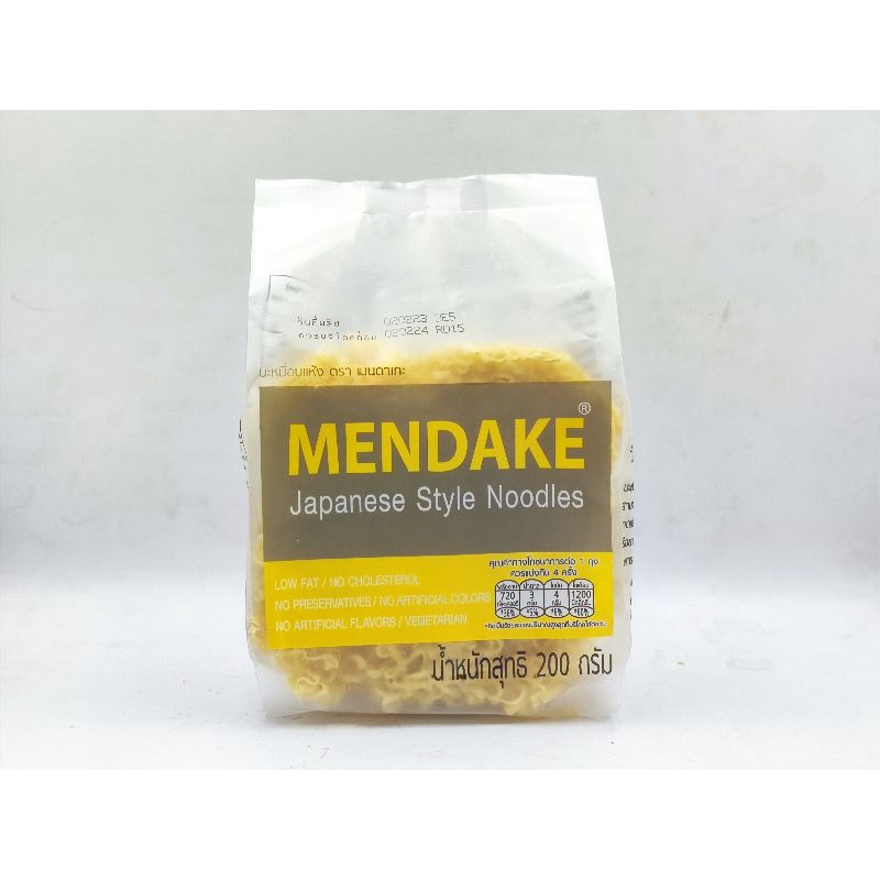บะหมี่อบแห้ง Japanese Style Noodles ตรา เมนดาเกะ MENDAKE ขนาด 180-200 ...