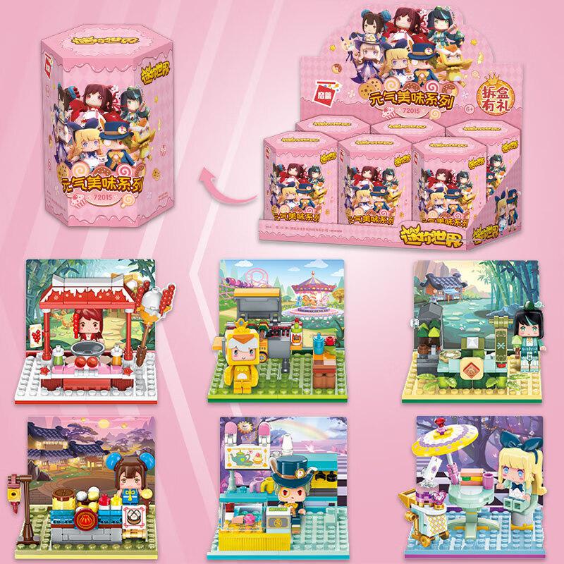 ตรัสรู้（ENLIGHTEN）My Mini World Building Blocks Puzzle ชุดของเล่นประกอบ ...