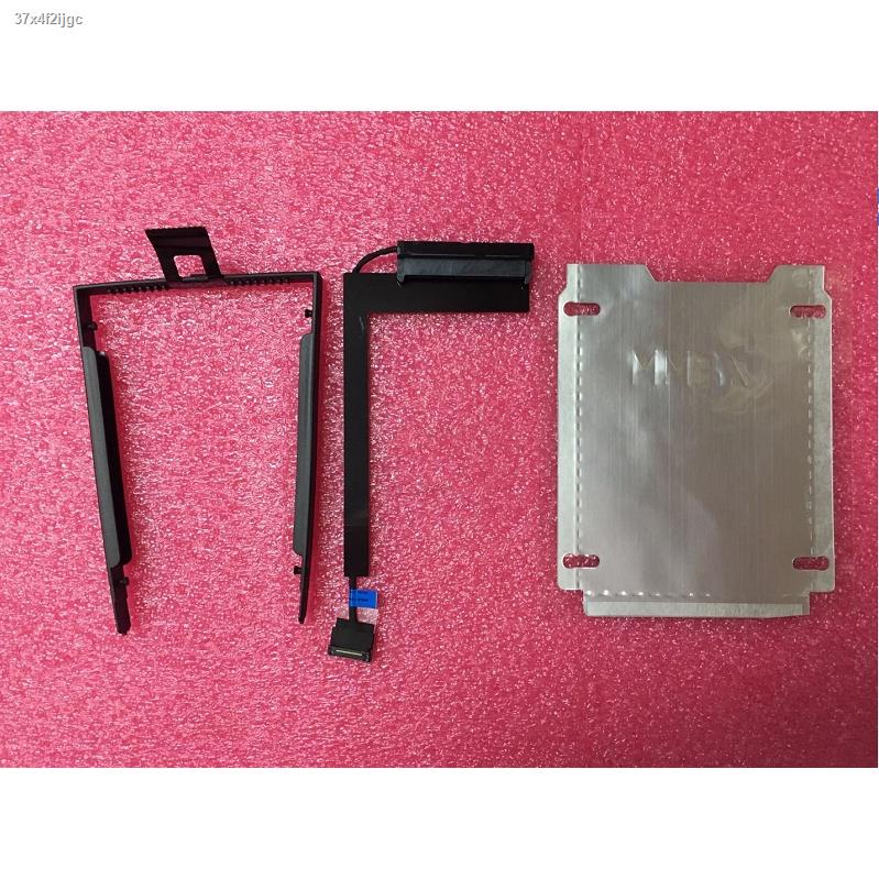 M2 PCIE SSD HDD Hard Drive Disk Left Right Cable Connector Caddy Tray ...