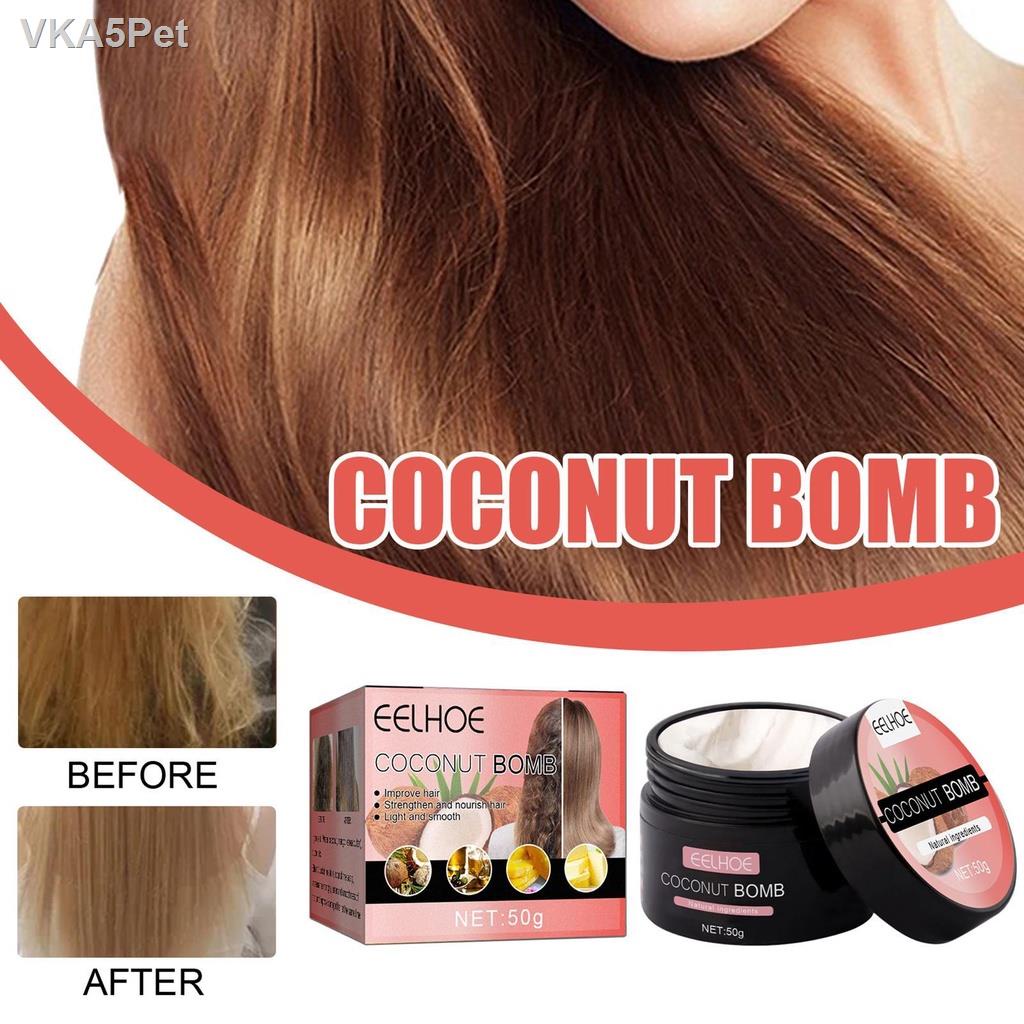 Coconut Bomb Nourishing Hair Mask Nutrition Infusing Repairs Hair ...