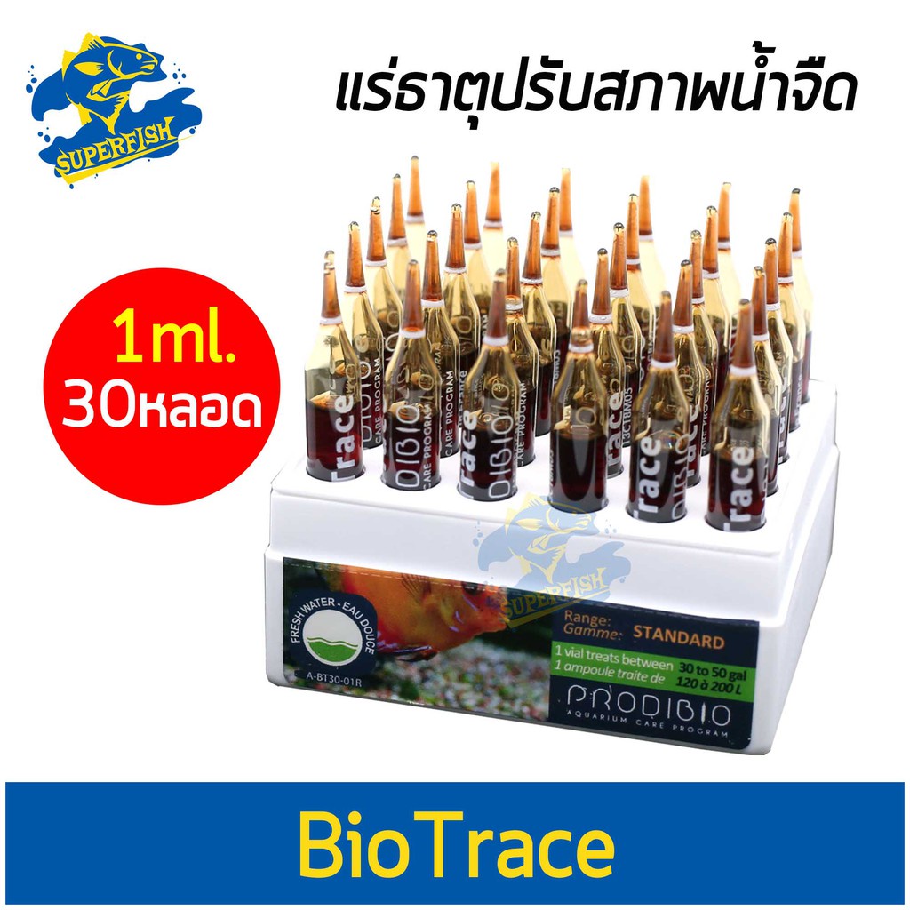 PRODIBIO BioTrace แร่ธาตุปรับสภาพน้ำจืด ปริมาณ 1ml. ( 30 แท่ง ...