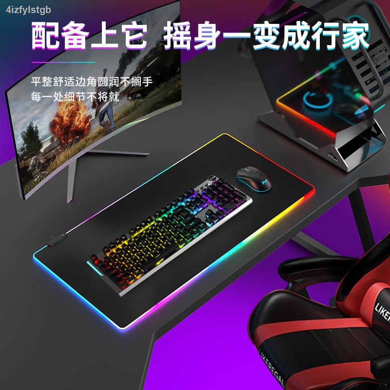 Amazon ข้ามพรมแดนเกม rgb e-sports ขนาดใหญ่แผ่นรองเมาส์ส่องสว่าง ...