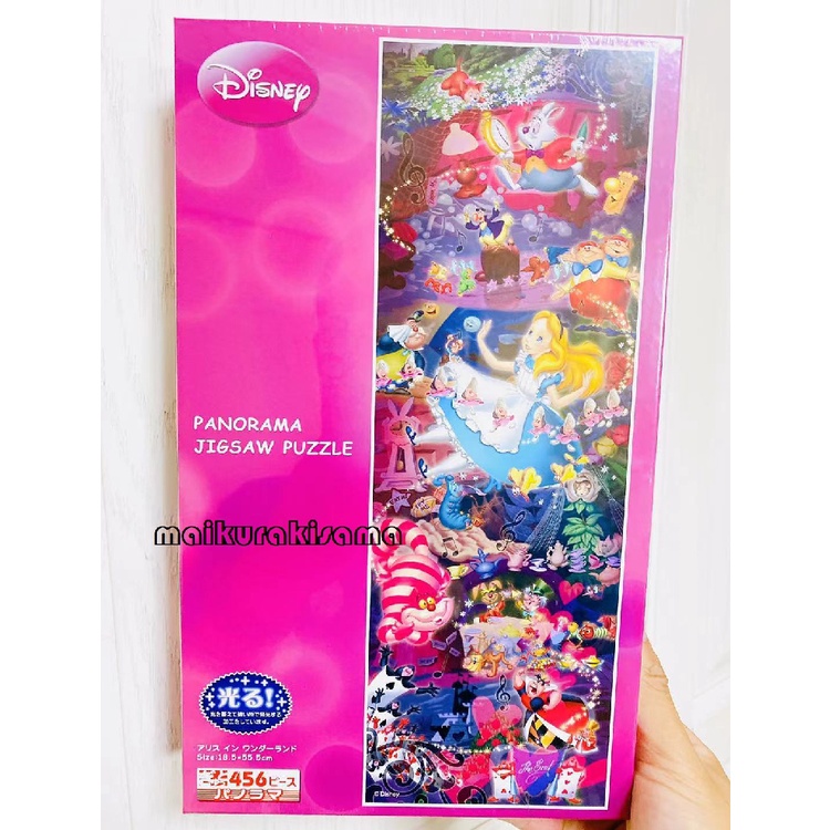 Japan Tenyo Crystal Jigsaw Puzzle Disney Toy Story Winnie the Pooh ...
