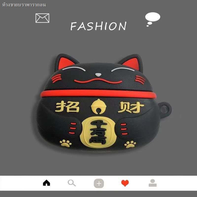 เหมาะสำหรับ OPPO Enco X เคสป้องกันการ์ตูนซิลิโคนกล่องช่องชาร์จ encox ...