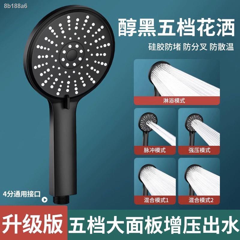 เก้า Muwang แผงขนาดใหญ่ supercharged หัวฝักบัวตั้งหัวฝักบัวบ้านหลุมหนา ...