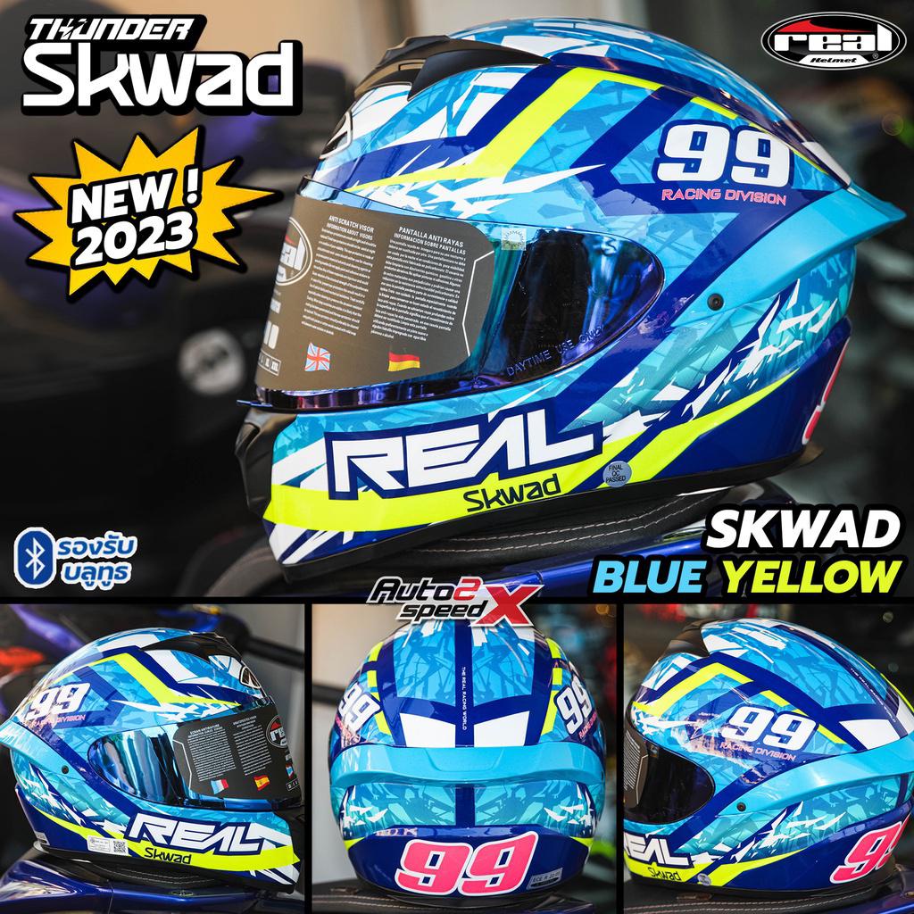 หมวกกันน็อค REAL THUNDER APACHE, SKWAD ลายใหม่ล่าสุด 2023 JP2B | Shopee Thailand